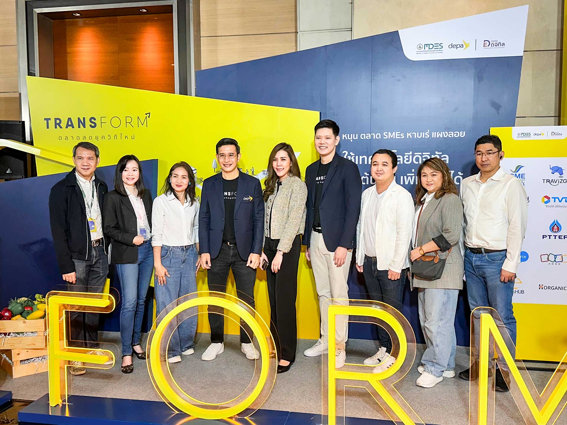 BEECY เข้าร่วมแถลงข่าวความสำเร็จโครงการ Transform ตลาดสดยุควิถีใหม่