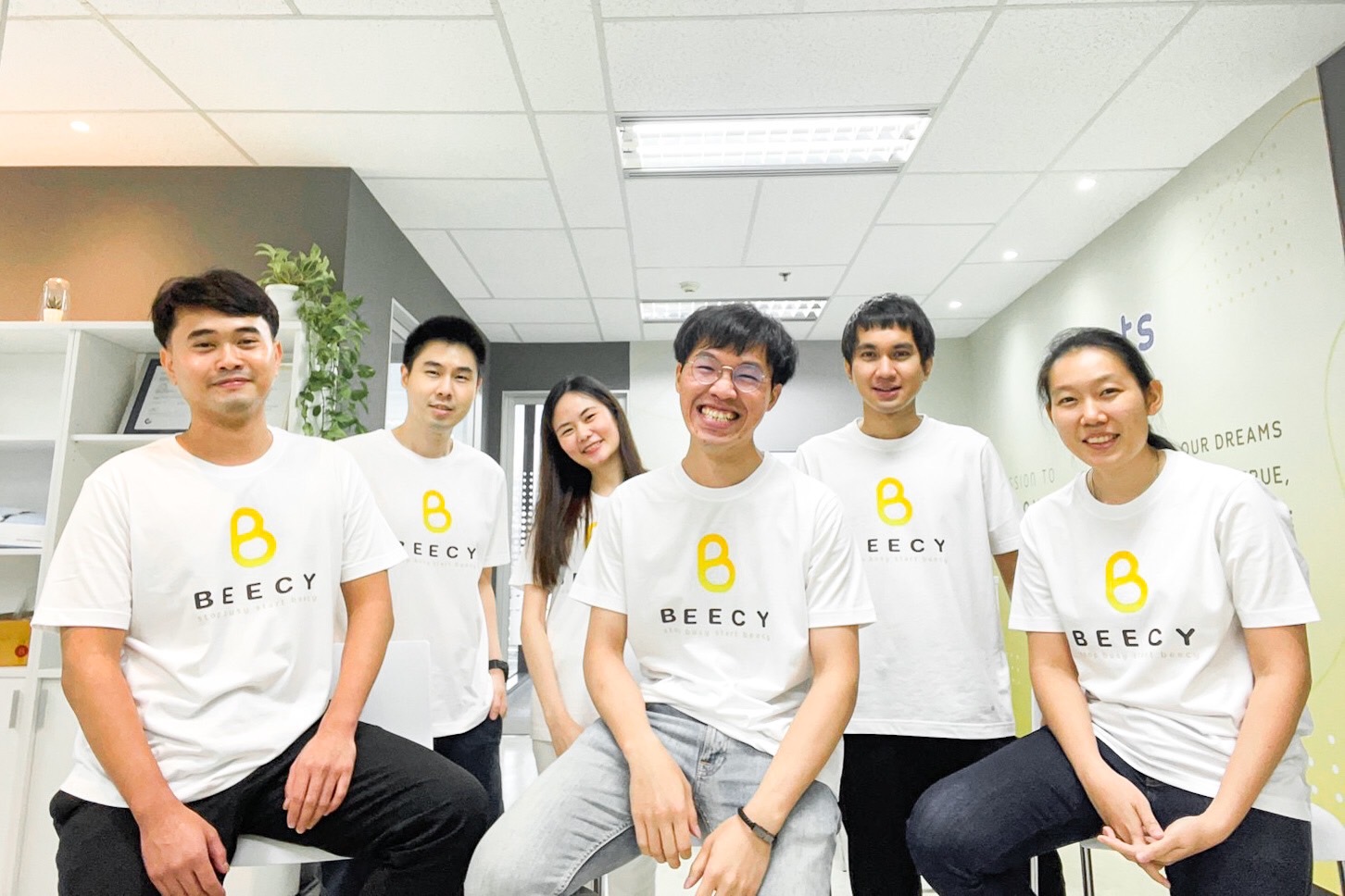 ติดต่อเรา